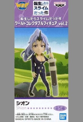 Shion That Time I Got Reincarnated as a Slime vol.2 WCF Banpresto | eBay