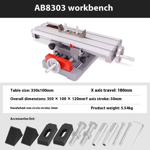 Crossbench Drilling Table Multifunctional Mobile Miniature Sliding ...