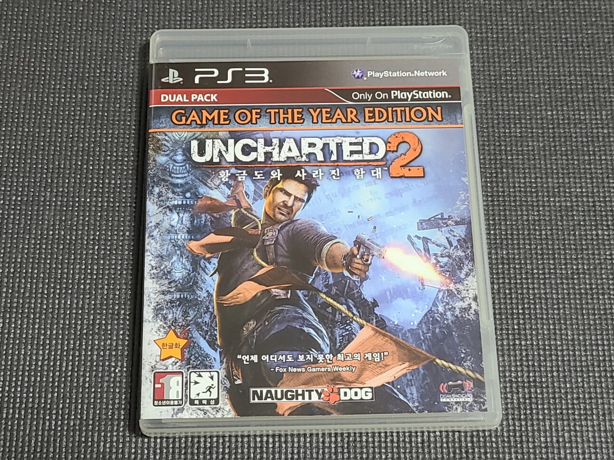 Uncharted 4 Ps3