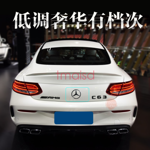 Mercedes C Class W204 08-14 Rear Boot Star+C63 AMG Badge Emblem Set ...