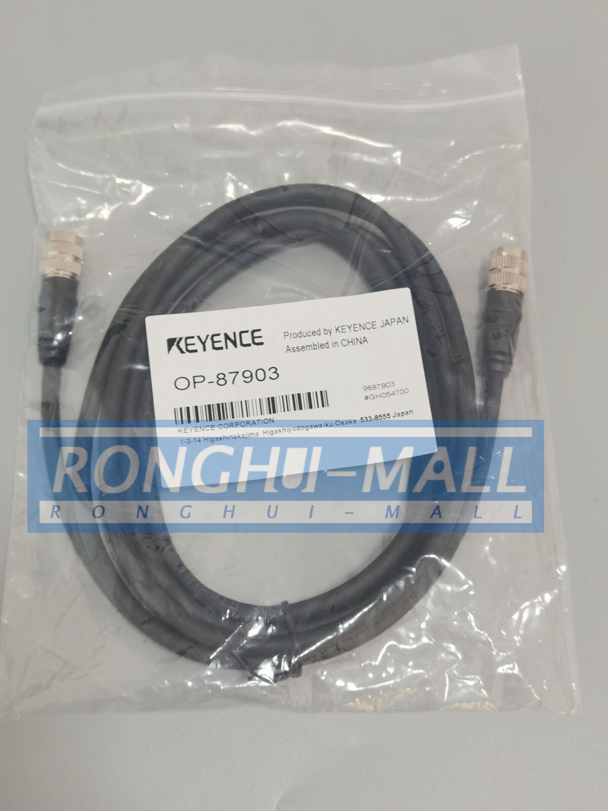 for keyence IV camera cable OP-87903 replace 1pcs for sale online | eBay