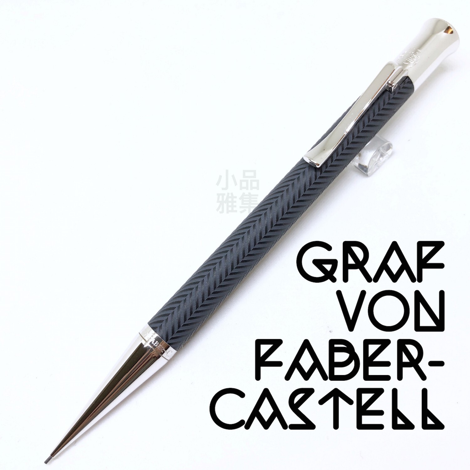 Graf von Faber-Castell Guilloche Ciselé Anthracite Mechanical Pencil 0 ...