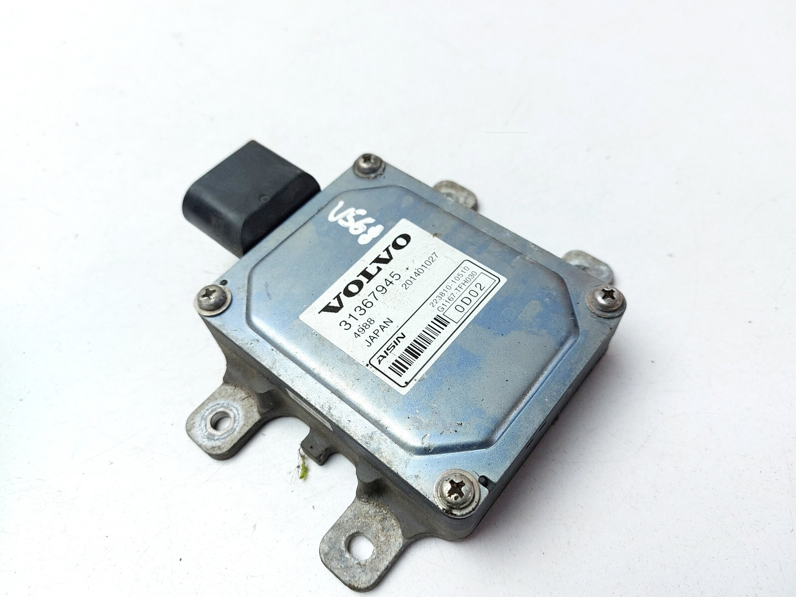 VOLVO XC60 MK2 2020 2.0 PETROL HYBRID GEARBOX CONTROL MODULE ECU UNIT ...