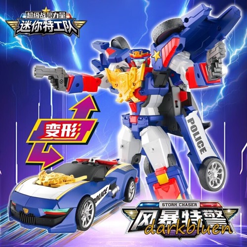Miniforce Super Cops Storm Chaser Police Car Transformed Robot Toy 27cm ...
