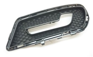 Genuine Mercedes Benz Front Drivers Side Fog Light Cover Grille NEW ...