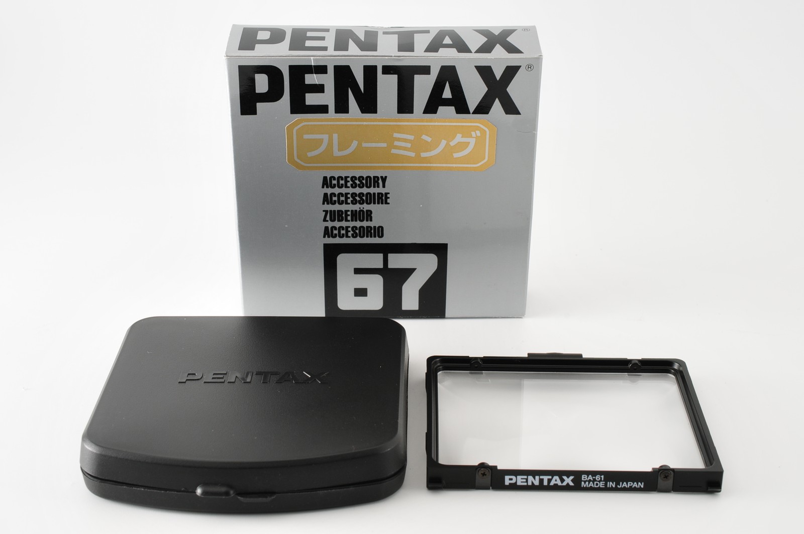 Top MINT Pentax 67II 67 II Focusing Screen BA-61 Maicroprism Matte From ...