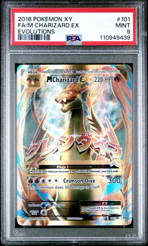 Pokémon TCG XY Evolutions M Charizard EX Full Art #101 PSA 9 MINT | eBay
