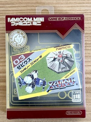 Xevious Famicom Mini W/Box Game Boy Advance GBA Retro Good Used Game ...