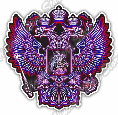 Russia Coat Of Arms Russian Tricolor Flag Car Bumper Vinyl Sticker ...