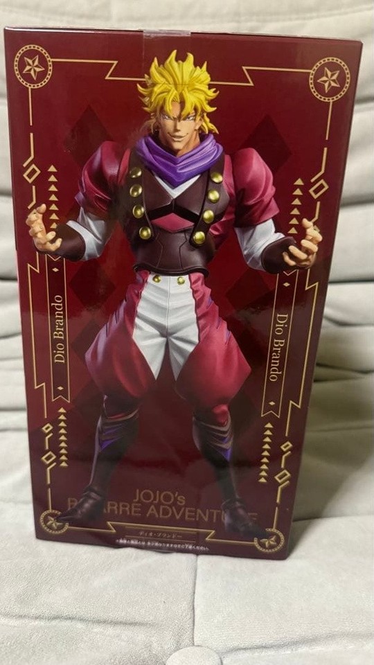 Bandai Namco Jojo's Bizarre Adventure Dio Brando Figure | eBay