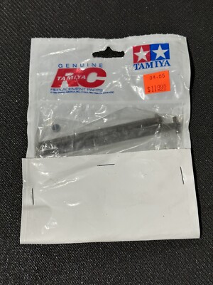 Tamiya Drive Shaft TAM9805229 / 58089/65 | eBay