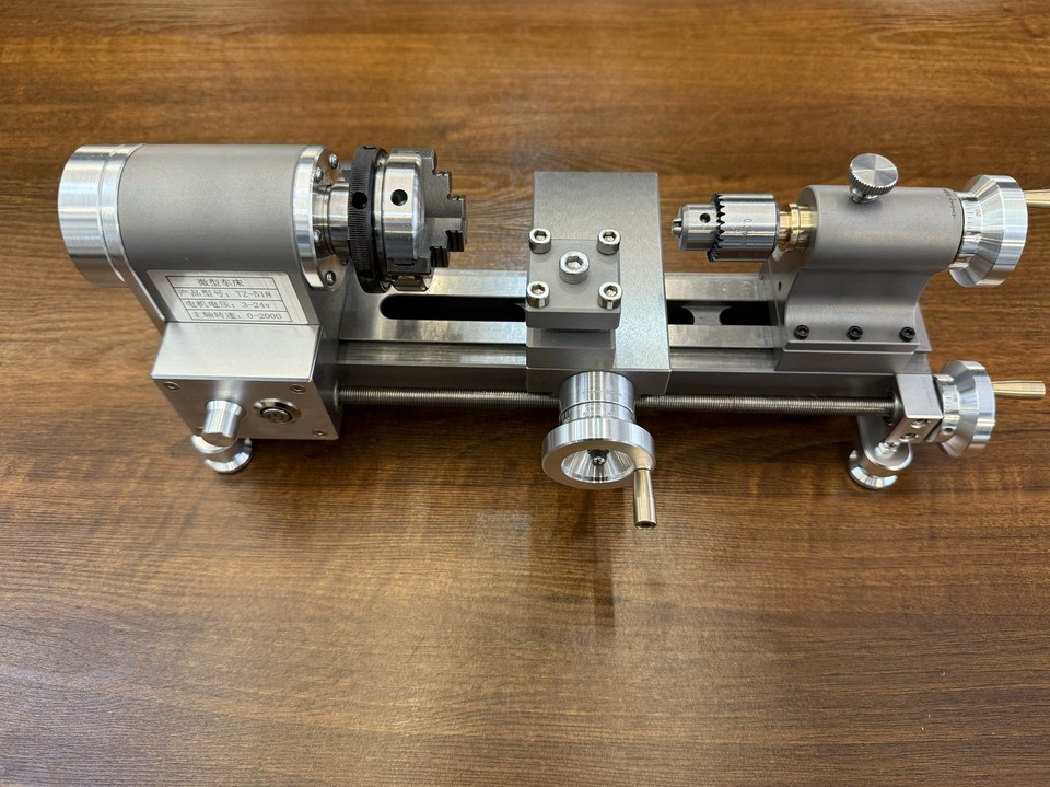 Compact Lathe Precision Micro Lathe Mini Lathe Watch Lathe Mala Bead ...