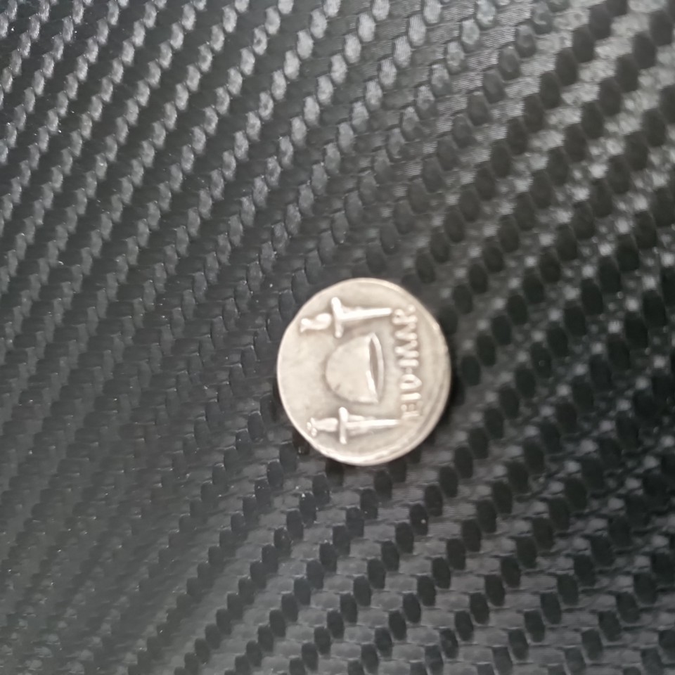 Denarius of Brutus (EID-MAR) coin | eBay UK