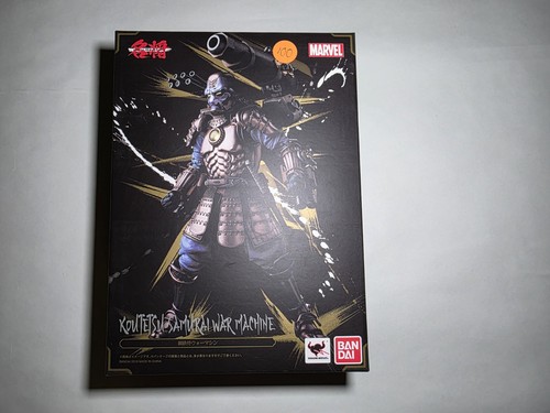 Koutetsu Samurai War Machine Manga Movie Realization Marvel, Bandai ...