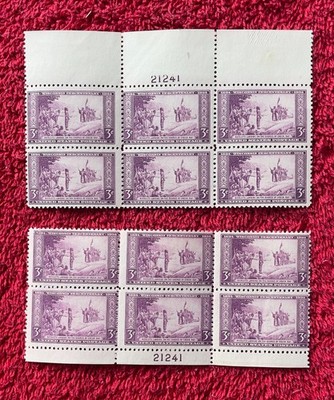 Scott #739, 3c Wisconsin, top/bottom matched pl# pair, #21241, HR (R12 ...