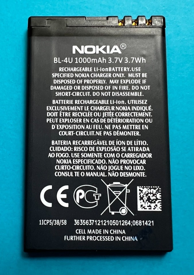 BATTERIE ORIGINE NEUVE NOKIA BL-4U BL4U OEM 1000mAh 3,7Wh 3,7V GENUINE ...