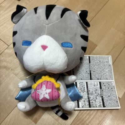 Chirithy Kingdom Hearts Square Enix Plush Toy From Japan Anime ...