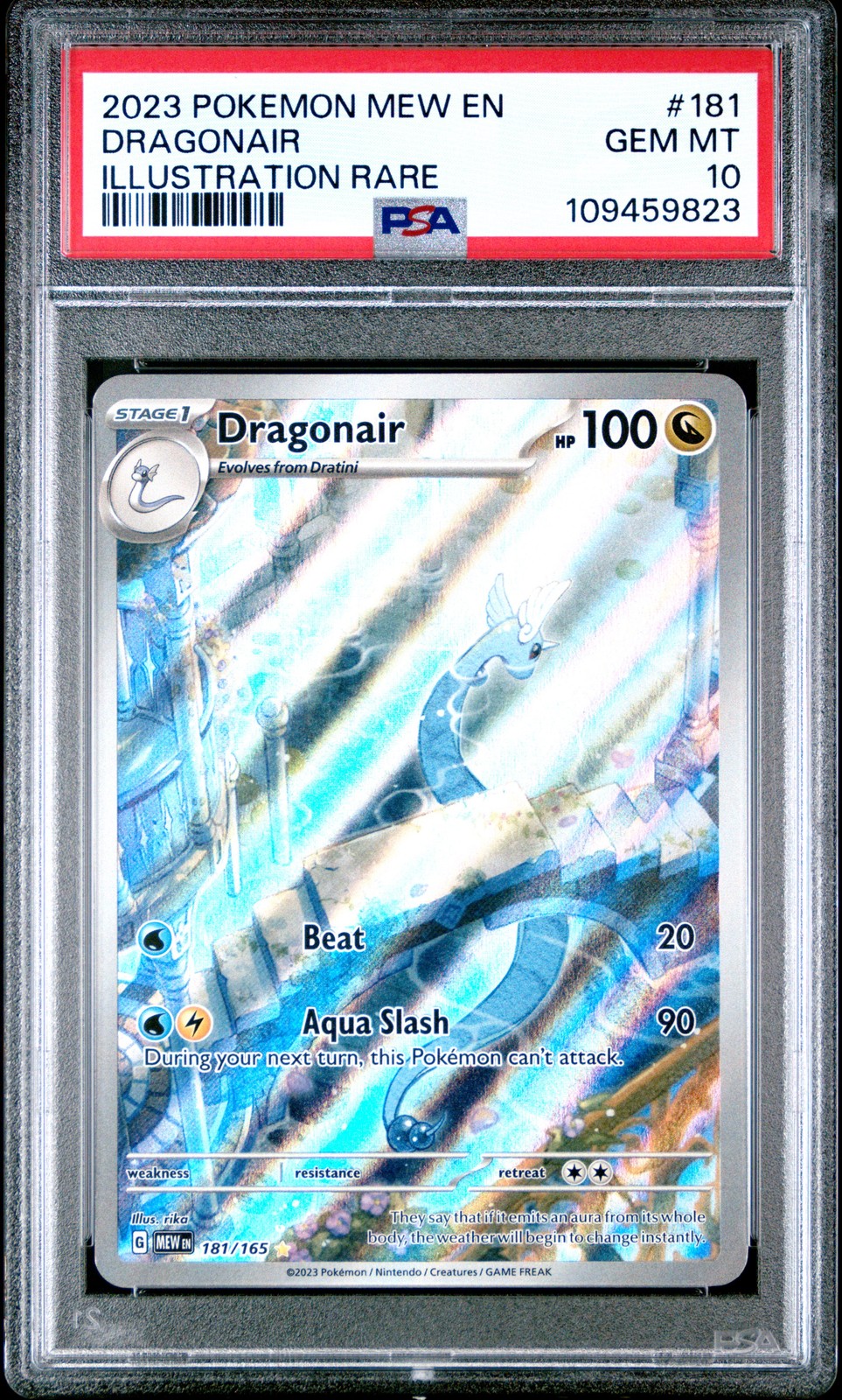 Rookie Pack | Phygitals