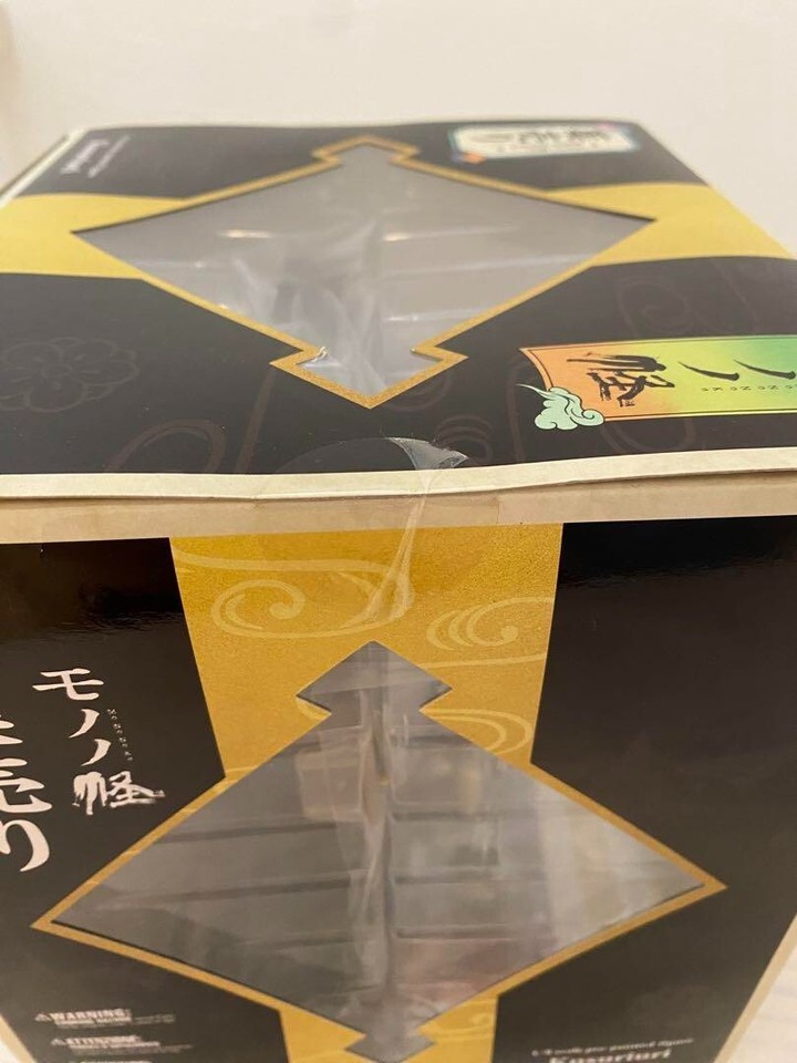 Mononoke Kusuriuri ARTFX J 1/8 Scale Figure Yoshinori Ito Toy Toei ...