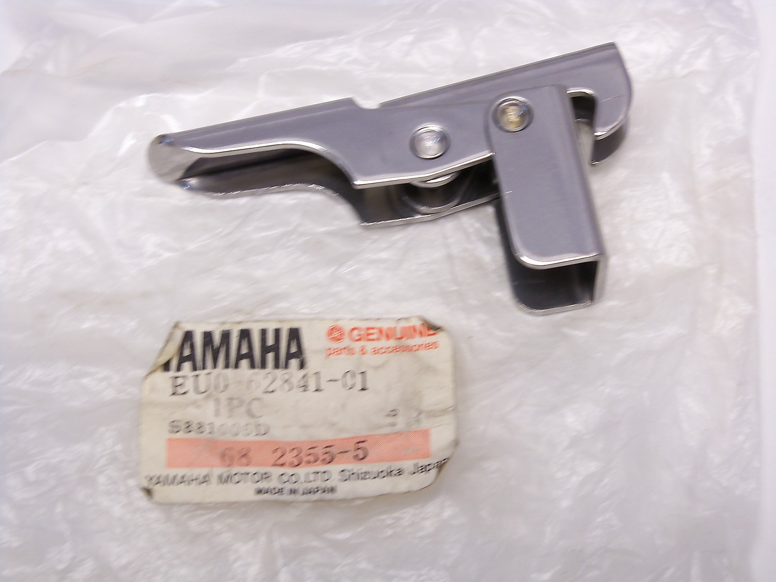 NOS YAMAHA EU0-62841-01-00 HATCH LOCK BRACKET WR500 WRA640 | eBay