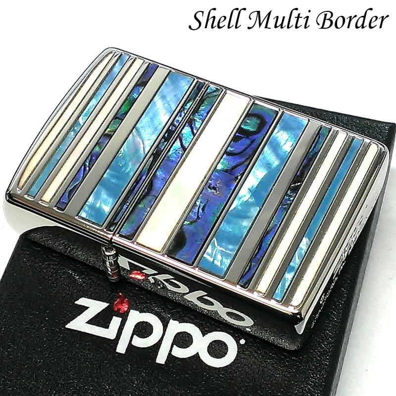 Zippo Shell Multi Border Silver Blue White Etching Lighter Regular Case ...