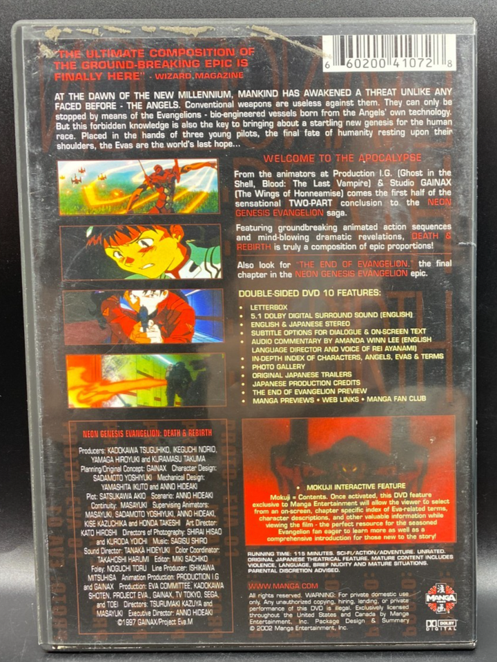 Neon Genesis Evangelion: Death & Rebirth DVD 1997 Anime Bilingual ENG ...