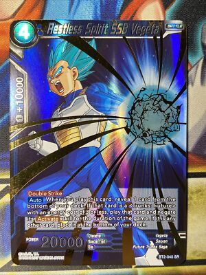 Restless Spirit SSB Vegeta BT2-040 SR Dragon Ball Super Card Game TCG ...