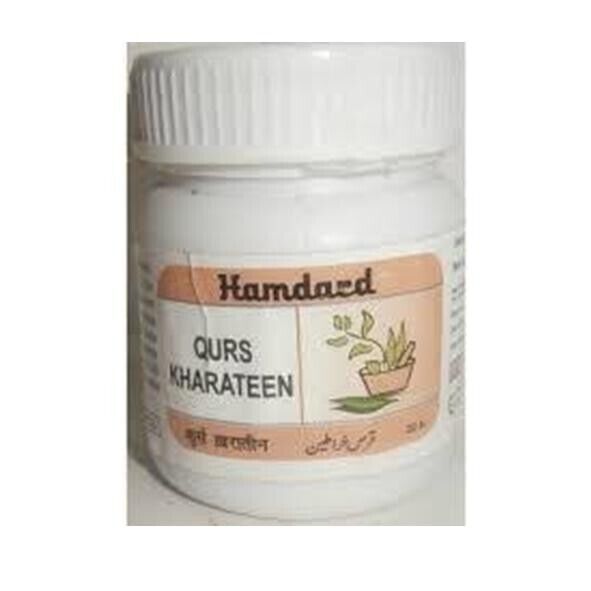 Hamdard Qurs Kharateen (20Tab) Unani formulation 4 Pack fast shipping ...