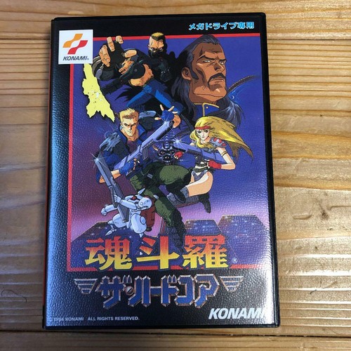 Contra The Hard core MD Mega Drive with Box SEGA Japan | eBay