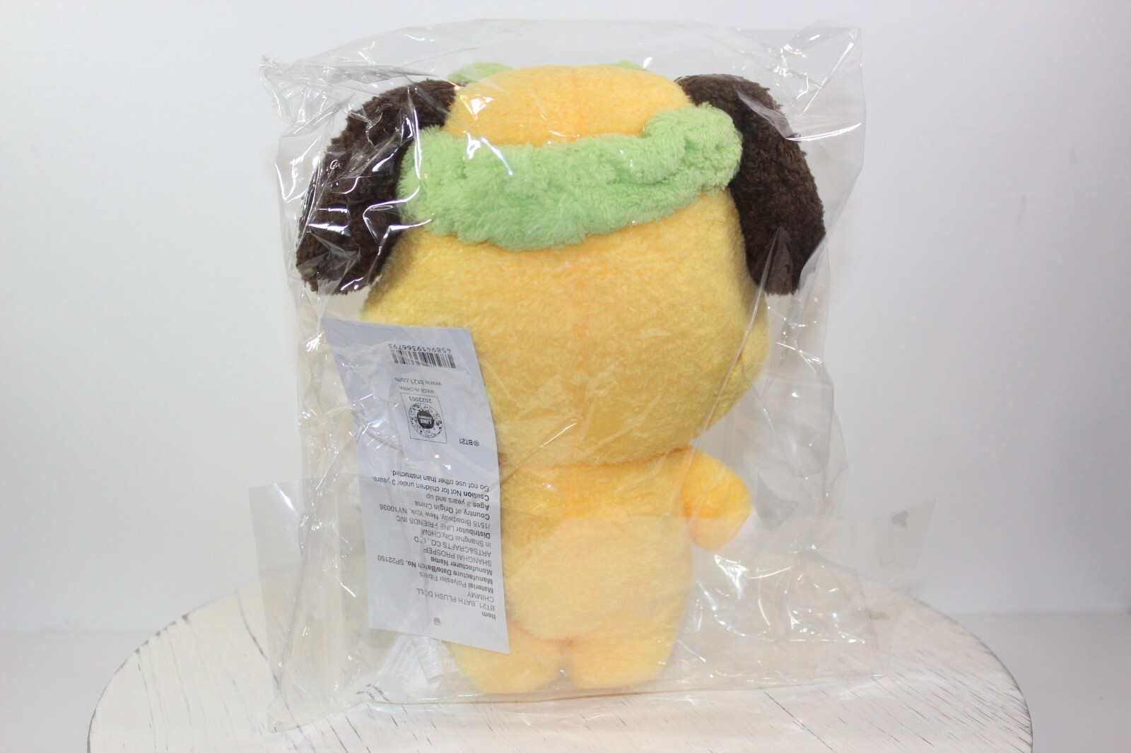 BT21 AUTHENTIC ADORABLE CHIMMY BATH TIME PLUSH STUFFED PLUSH OFFICIAL ...