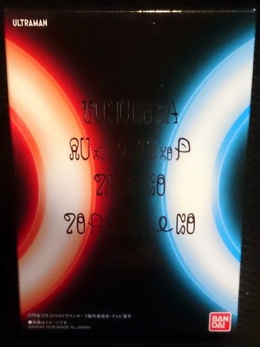 Bandai Ultra Fusion Card Ultraman Orb Ultra Fusion Card Complete set | eBay