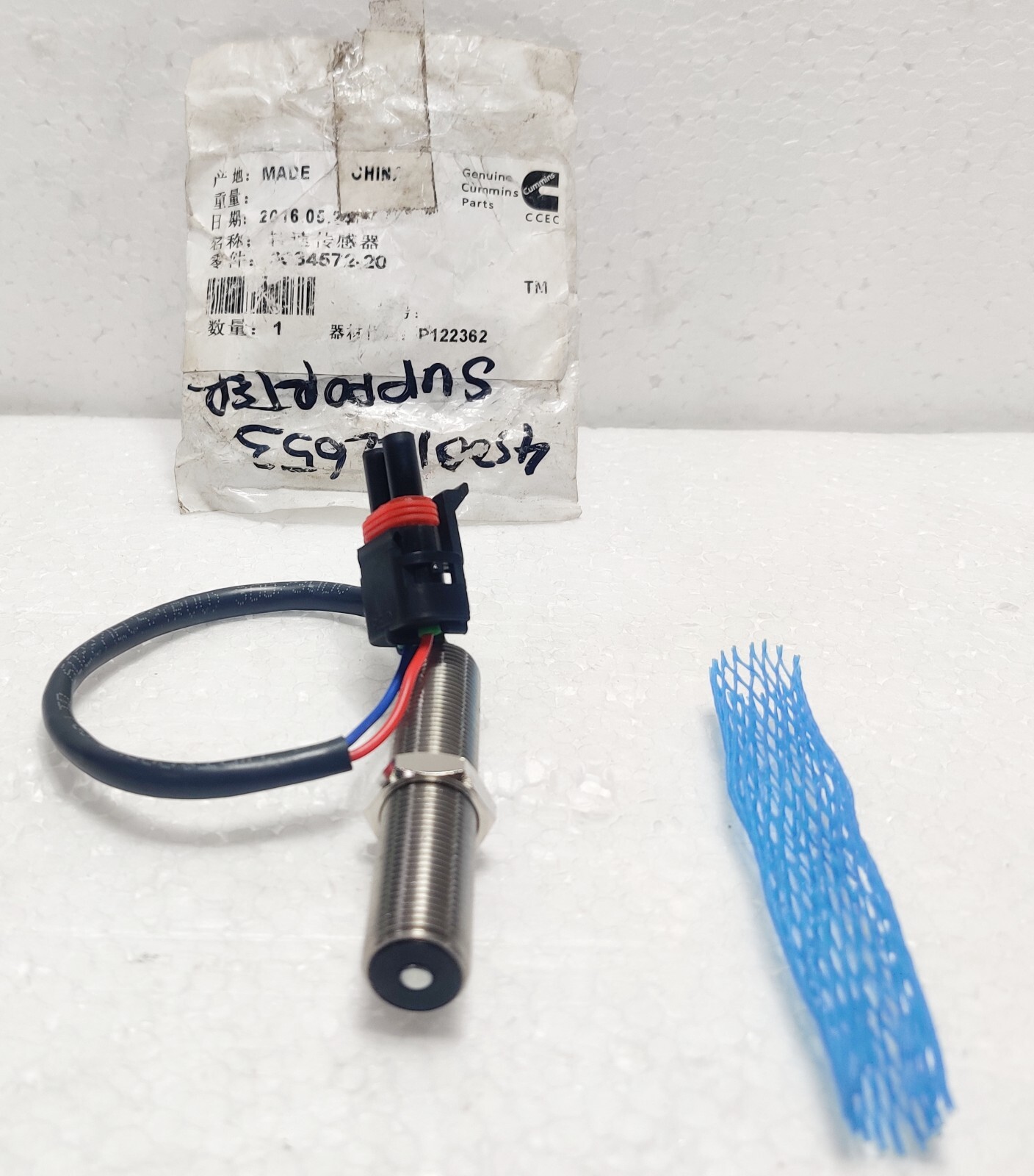 Cummins 3034572-20 Speed Sensor | eBay