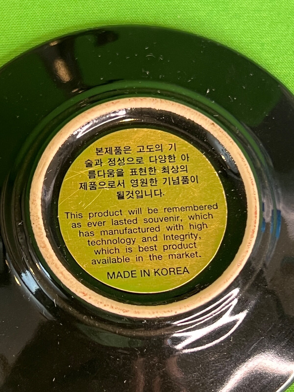 24KT Gold trim Blue Porcelain Seoul Korea Plate 3 1/8” Souvenir Made in ...