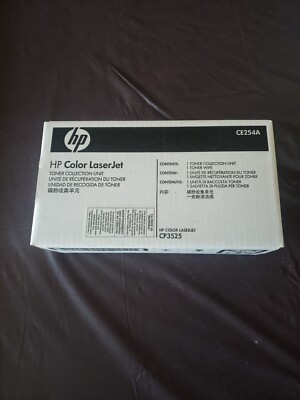 Genuine New HP CE254A Color Laserjet Toner Collection Unit | eBay