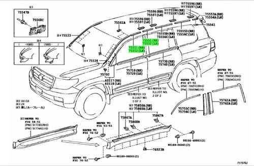Toyota Land Cruiser Roof Drip Side Finish Moulding RH 1PC | 75551-60110 ...