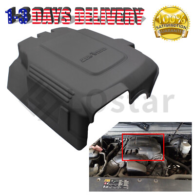 New Engine Cover For 2007-2019 Chevy Silverado Suburban GMC Sierra ...