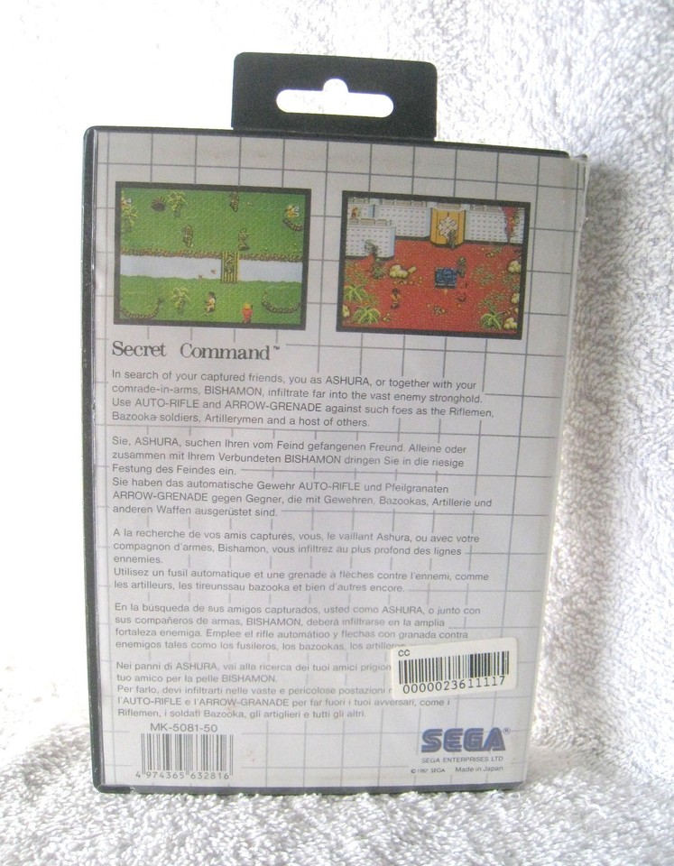 Sega Master System Video Game -Secret Command (1987) PAL | eBay UK