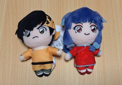 Ranma 1/2 Prize Pico Plush Ryoga Shampoo Set of 2 | eBay