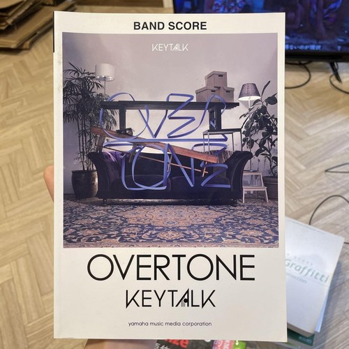 Keytalk Overtone Band Score Sheet Music Yamaha Musica Media Used WW7 | eBay