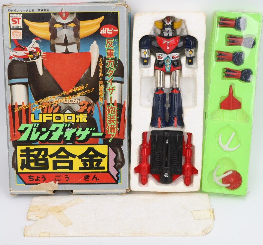 Popy Chogokin UFO Robo Grendizer AntiGravity Digitizer Gun DX launcher ...