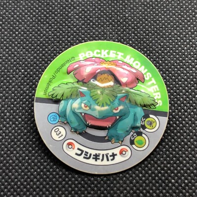 Venusaur Pokemon Sticker style magnet No.031 Japanese Very Rare Japan F ...