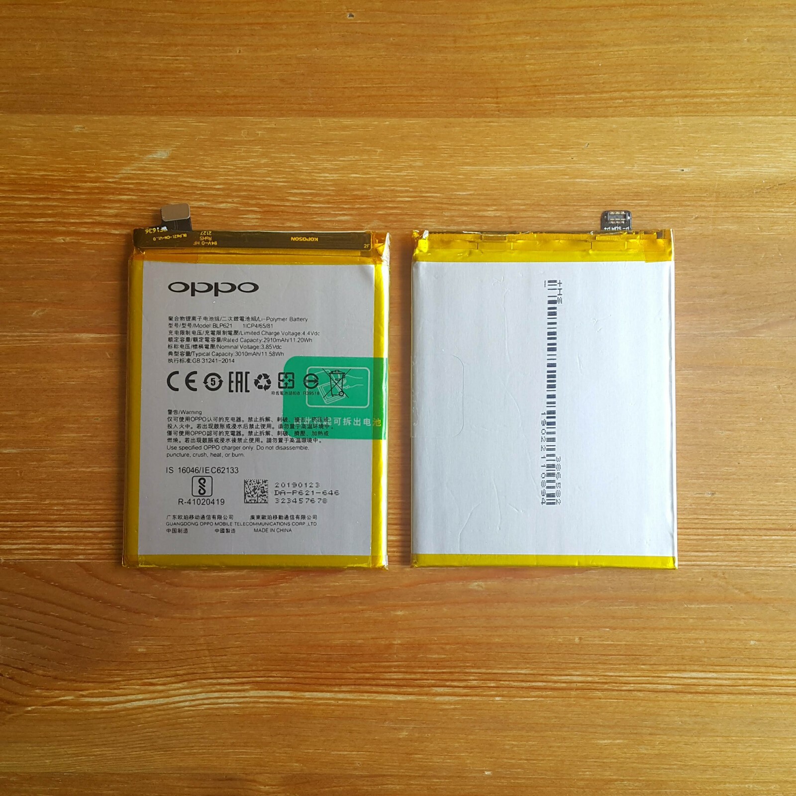 OPPO BLP621 GENUINE Battery for R9S 3010mAh Good Quality - Local Seller ...