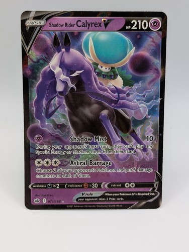 Shadow Rider Calyrex V 074/198 Swsh06 - Pokemon Chilling Reign - Near ...