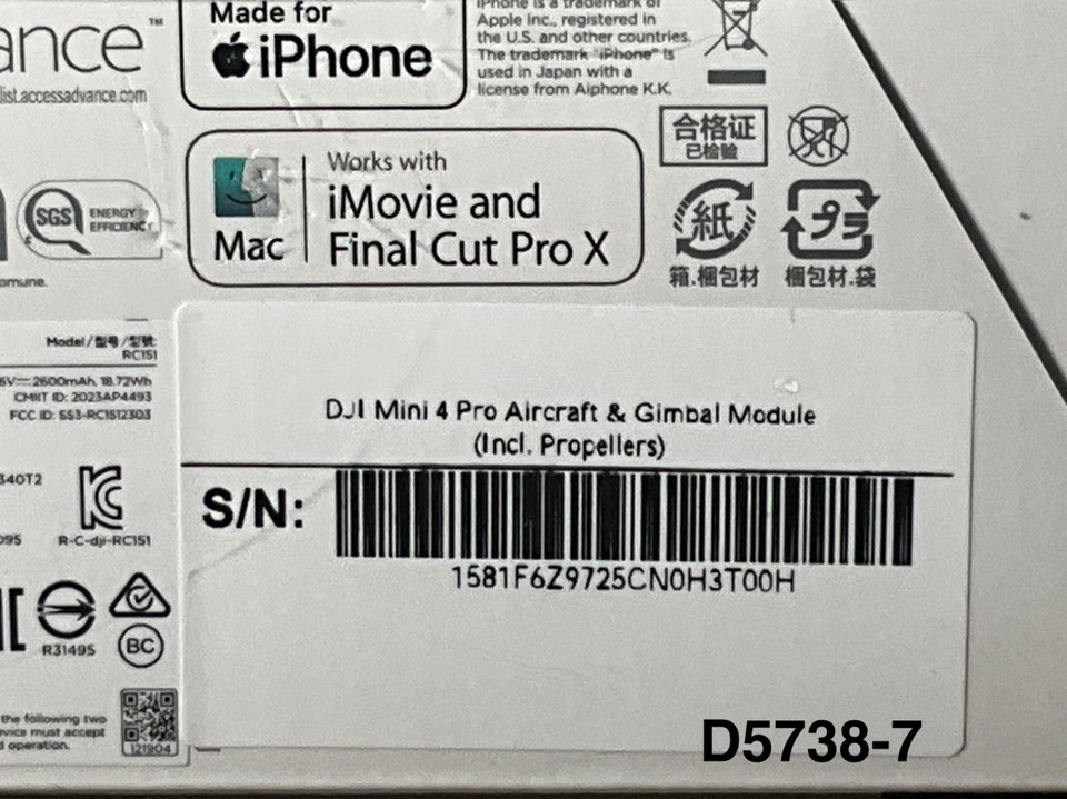 DJI Mini 4 Pro Camera Drone Only (Replacement For Lost/Crashed Aircraft ...