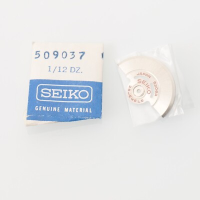 Seiko Original Watch Part 509037 Oscillating Rotor Fits 5206A ...