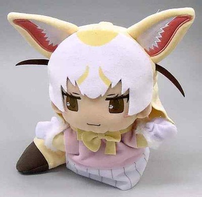 Fennec Puppet Kemono Friends Minnano Kuji Prize D Plush Toys | eBay UK
