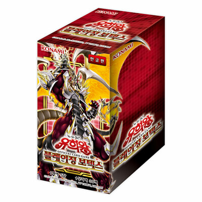Yu-Gi-Oh! Duel Monsters Blazing Vortex Booster Box version coréenne ...