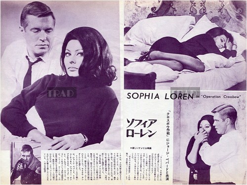 SOPHIA LOREN GEORGE PEPPARD Operation Crossbow 1965 JPN Clipping 2 ...