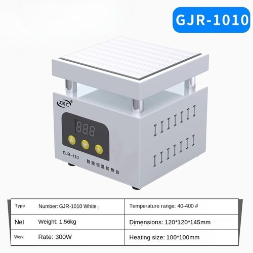 Intelligent Thermostatic Heating Table Repair Desoldering Table Heating ...