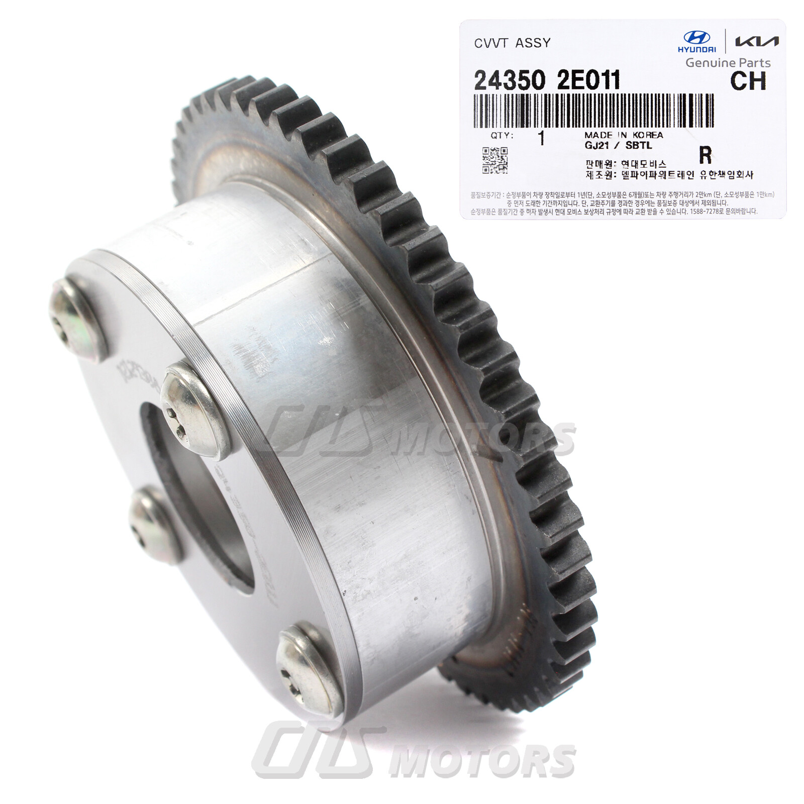 GENUINE Intake CVVT Gear for 2014 2015 2016 Hyundai Elantra 1.8L 24350 ...